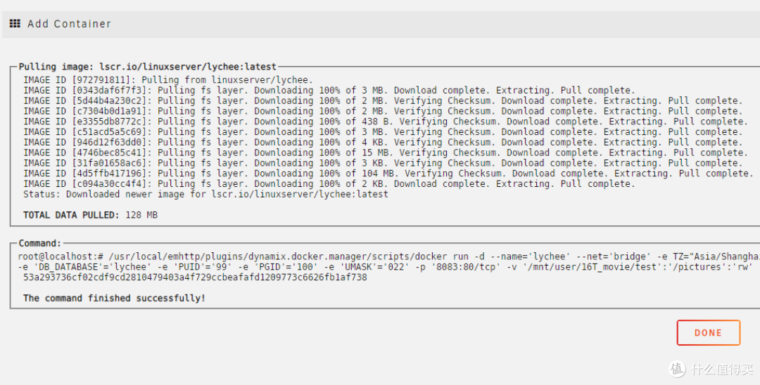 搭建NAS个人相册，Lychee荔枝相册_NAS存储_什么值得买