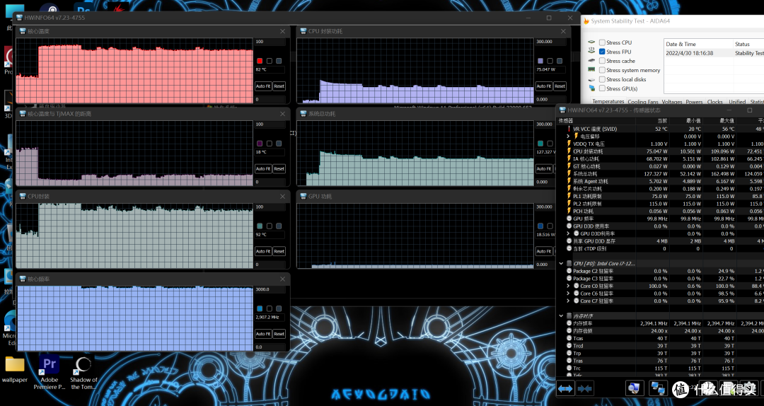 男人的快乐永远这么简单：Alienware m15 R7_笔记本电脑_什么值得买