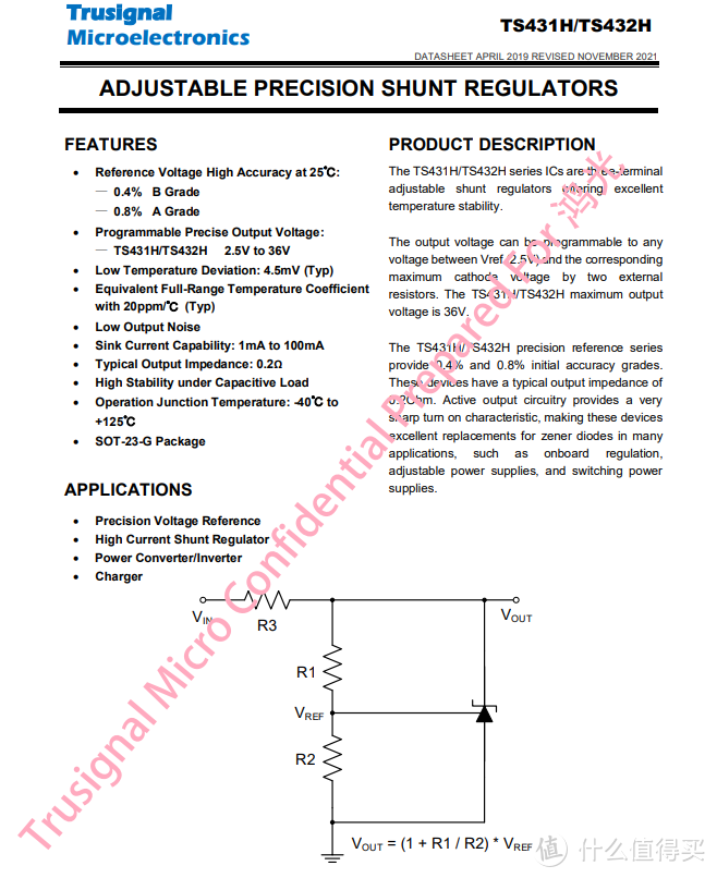 鸿光盛业推出180W PFC+LLC电源解决方案_数码配件_什么值得买