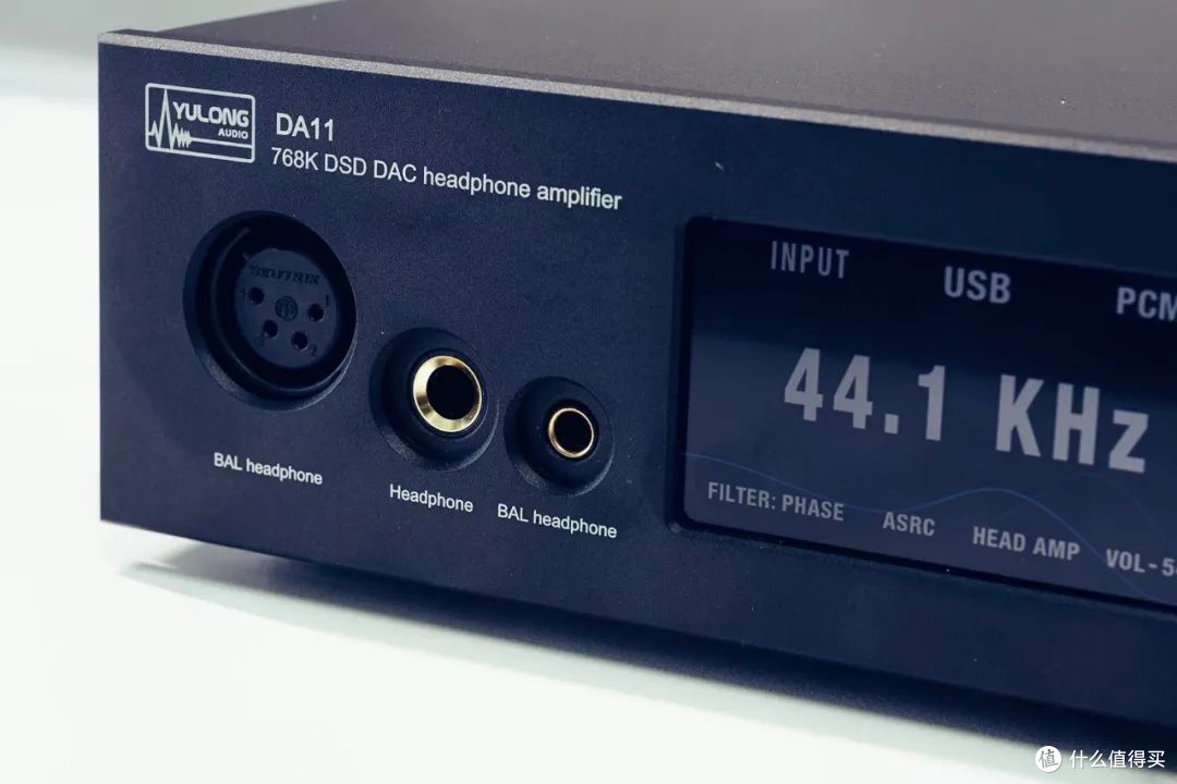 耳放、解码、前级一体的准旗舰级｜钰龙DAART DA11_专业音频_什么值得买