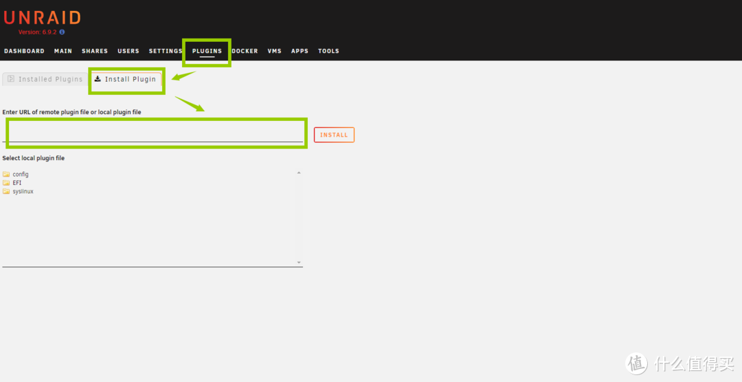 Unraid 使用ZFS文件系统 _软件应用_什么值得买