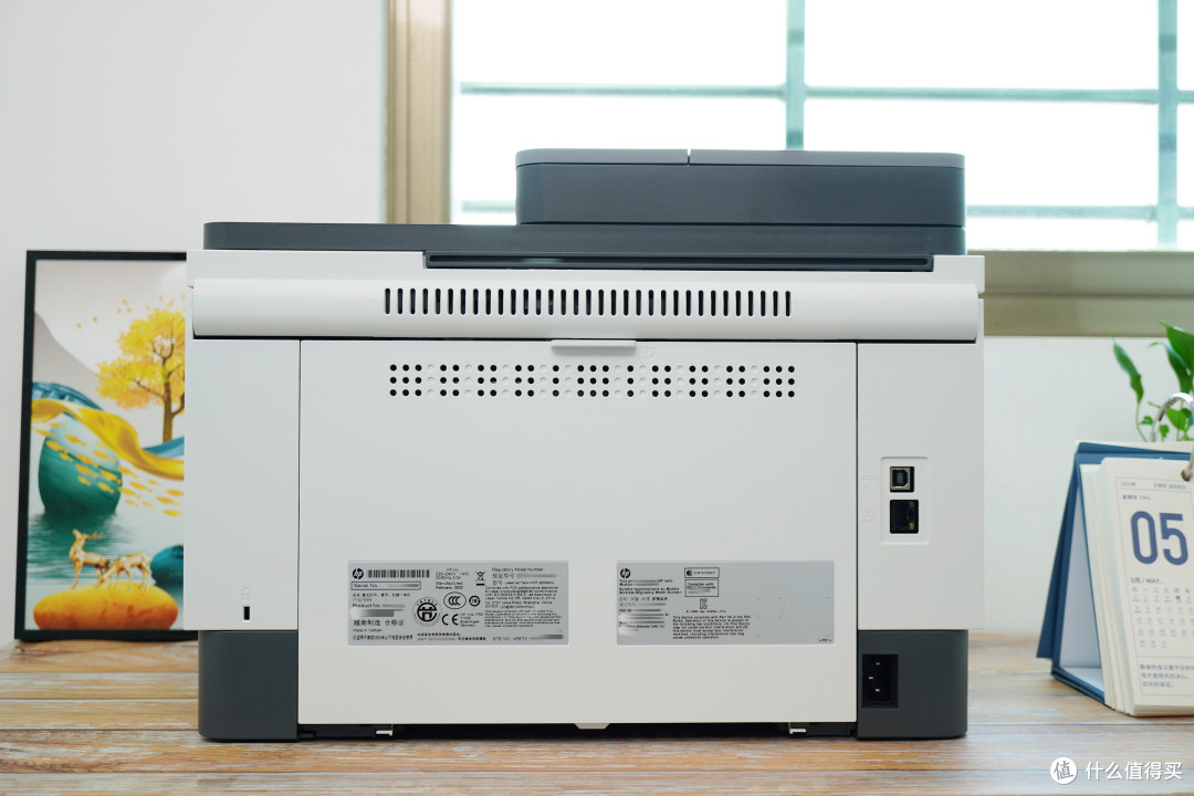 全能好用，细节到位——惠普创系列2606sdw双面激光大粉仓一体机测评__什么值得买