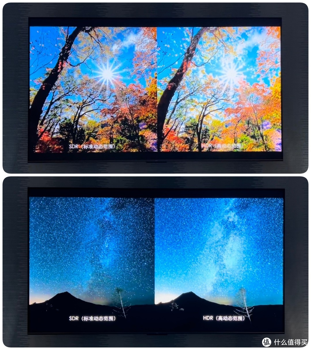 驾驭PS5，玩转HDR__TCL 75T7E真高刷电视_家电安装_什么值得买