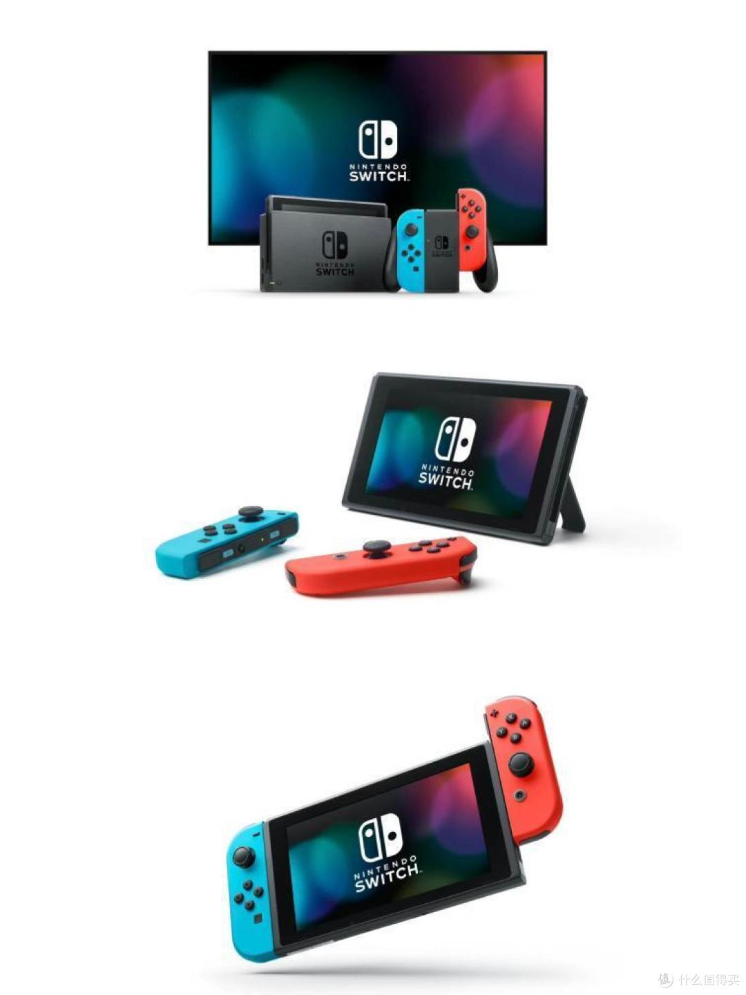 618Switch能便宜多少？国行两款Switch 618价格对比_游戏机_什么值得买
