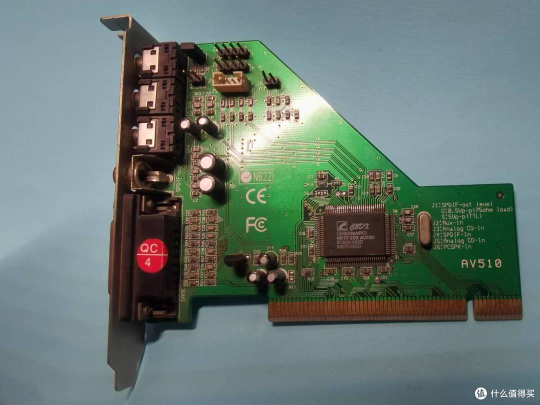 我的音影折腾之路-声卡篇：声卡，提升音质的好宝贝！_声卡_什么值得买