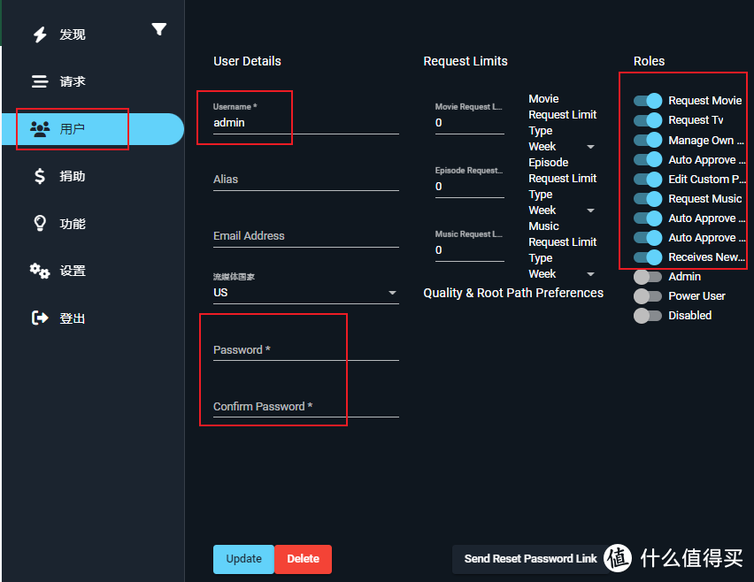自动观影前端ombi+mariadb数据库_NAS存储_什么值得买