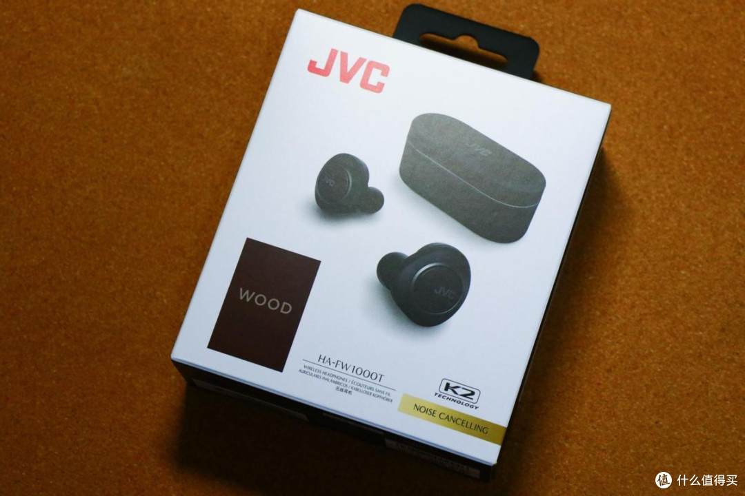 全球首款木质振膜旗舰真无线降噪耳机体验，JVC-FW1000T有啥“黑科技”？_蓝牙耳机_什么值得买