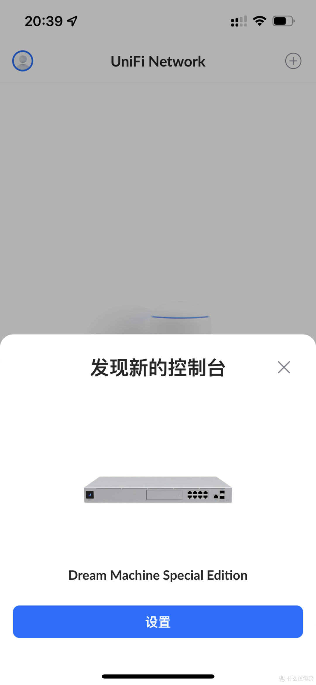 UBNT UDM-SE 开箱和使用_网络设备_什么值得买
