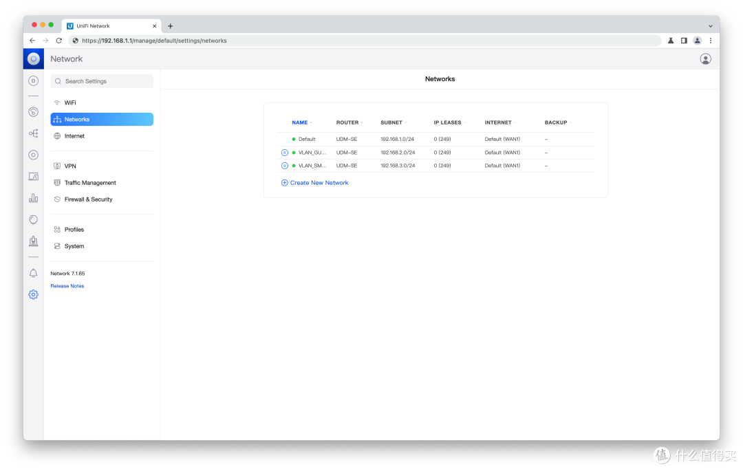 UBNT UDM-SE 开箱和使用_网络设备_什么值得买