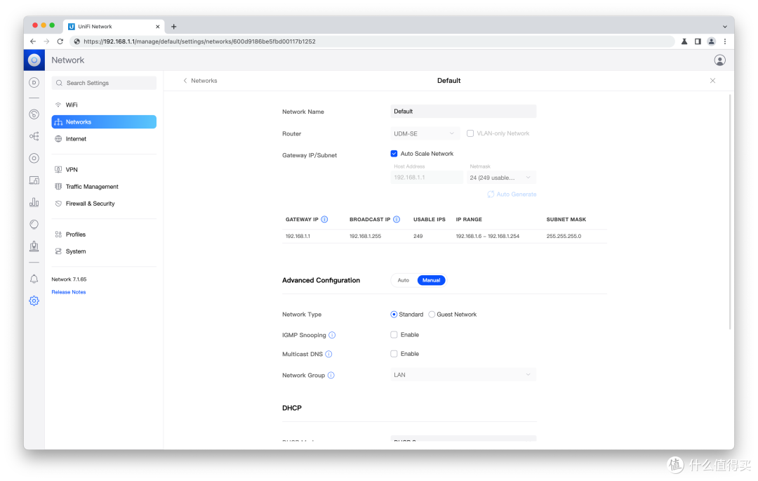 UBNT UDM-SE 开箱和使用_网络设备_什么值得买