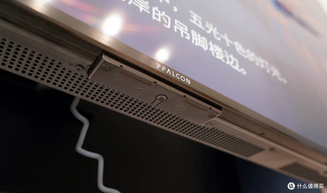 全网首测雷鸟鹤5Plus 85寸S545C——你想知道关于这电视的一切这里都有_家电安装_什么值得买