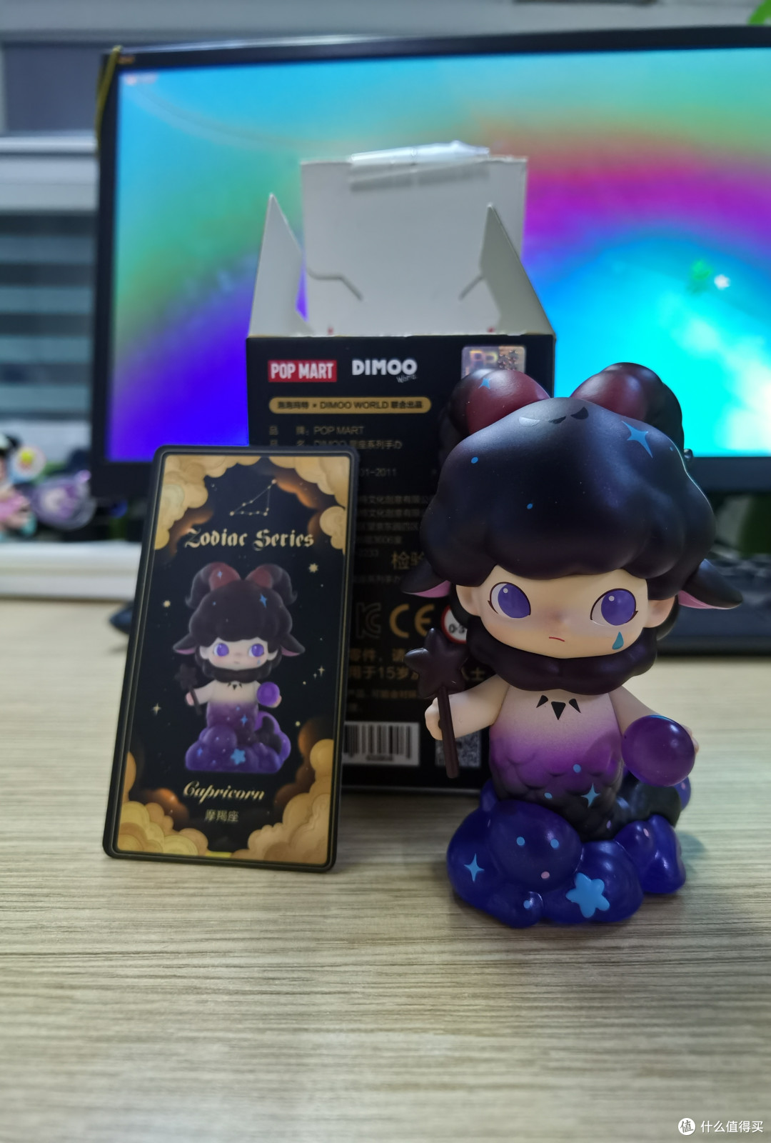 泡泡玛特Dimoo星座系列盲盒：金牛座、水瓶座、摩羯座_潮流玩具_什么值得买