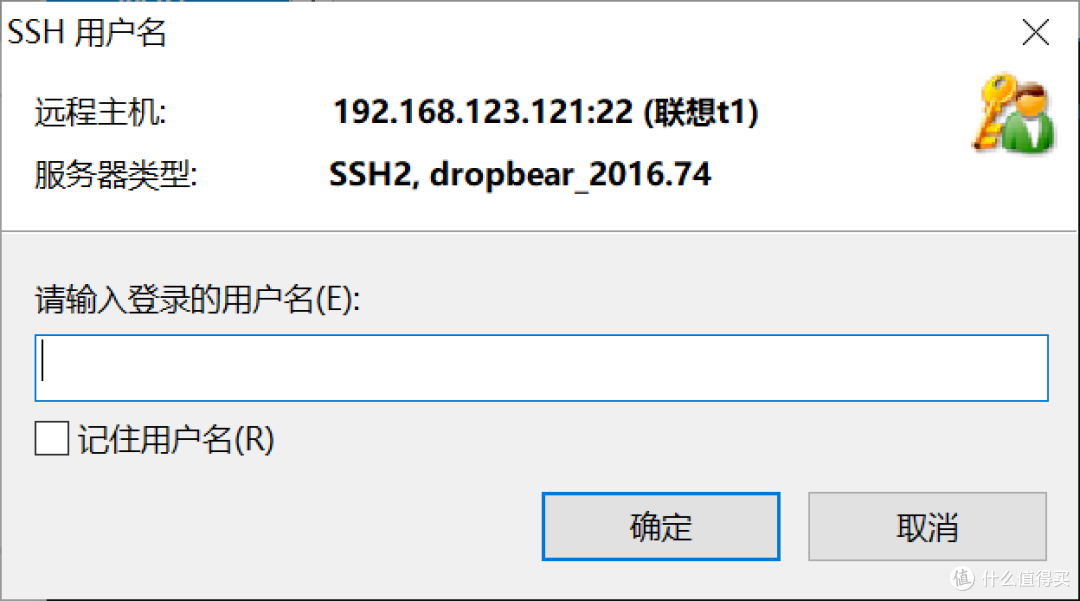 联想T1 NAS官改固件全网首发，解锁docker，可装Qbit、Tr挂PT下载，内置FileBrowser__什么值得买