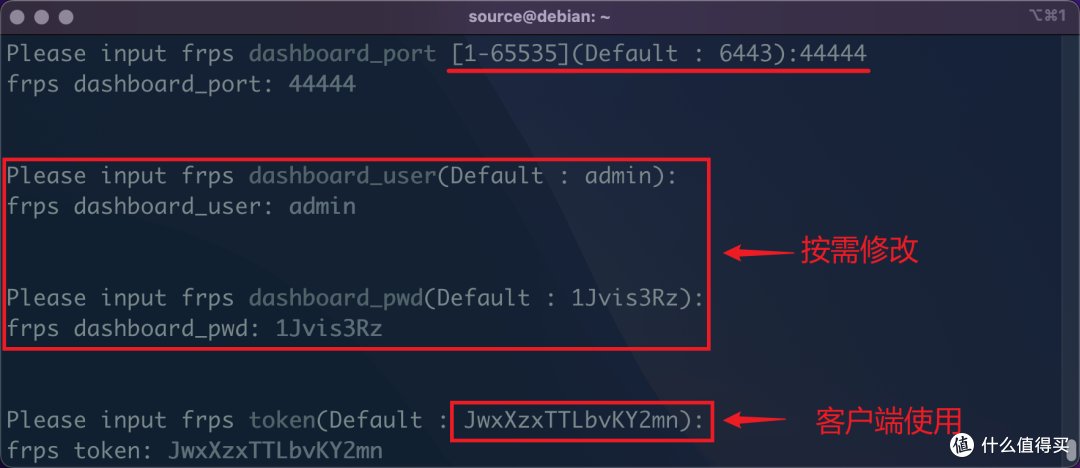 家用宽带无公网IP怎么在外访问Nas——Frp内网穿透暴露公网访问及微信回调简明教程__什么值得买