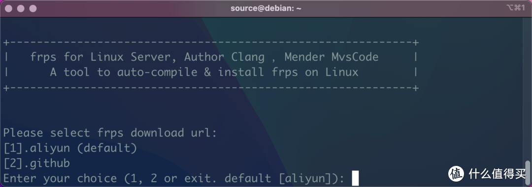 家用宽带无公网IP怎么在外访问Nas——Frp内网穿透暴露公网访问及微信回调简明教程__什么值得买