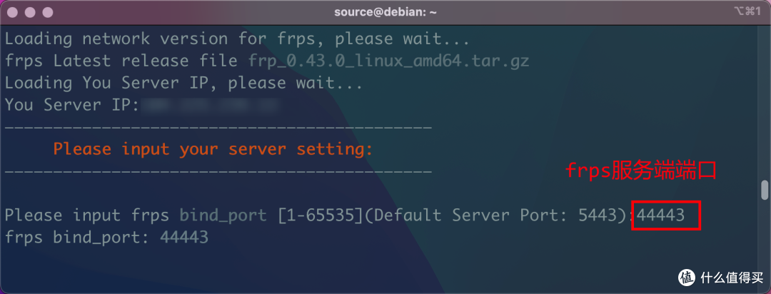 家用宽带无公网IP怎么在外访问Nas——Frp内网穿透暴露公网访问及微信回调简明教程__什么值得买
