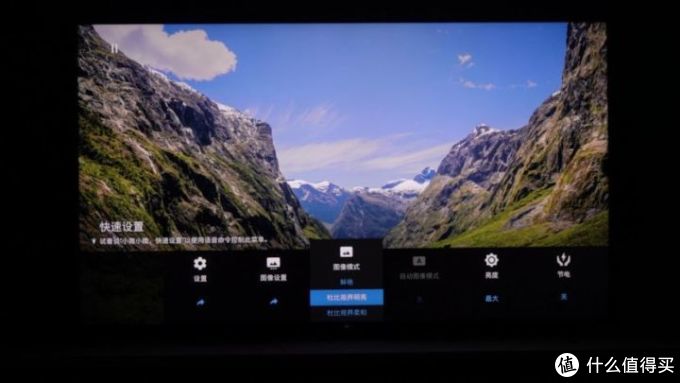 索尼x90k和x91k有什么区别_什么值得买