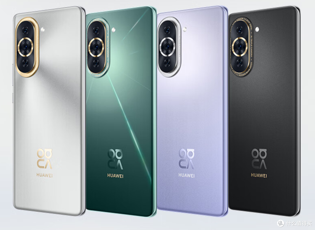 相差1000元，华为nova10和nova10 Pro有何区别，应该怎么选呢？_安卓手机_什么值得买