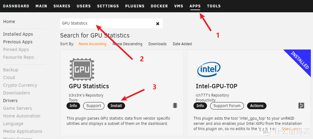 Unraid面板显示GPU状态_NAS存储_什么值得买