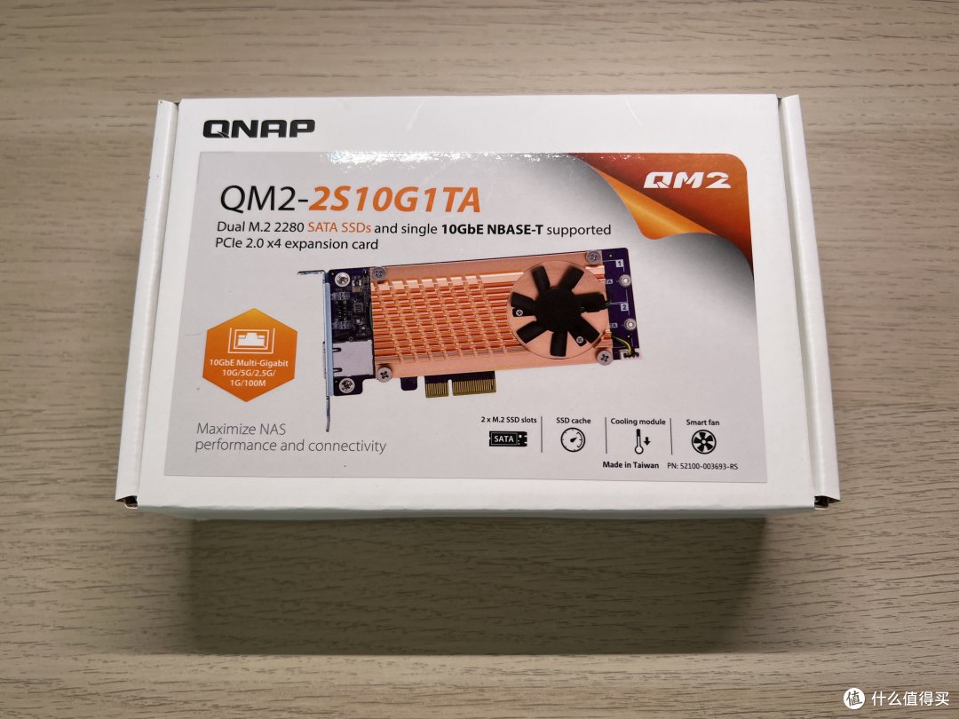 HPE Gen10 Plus 开箱和使用_NAS存储_什么值得买