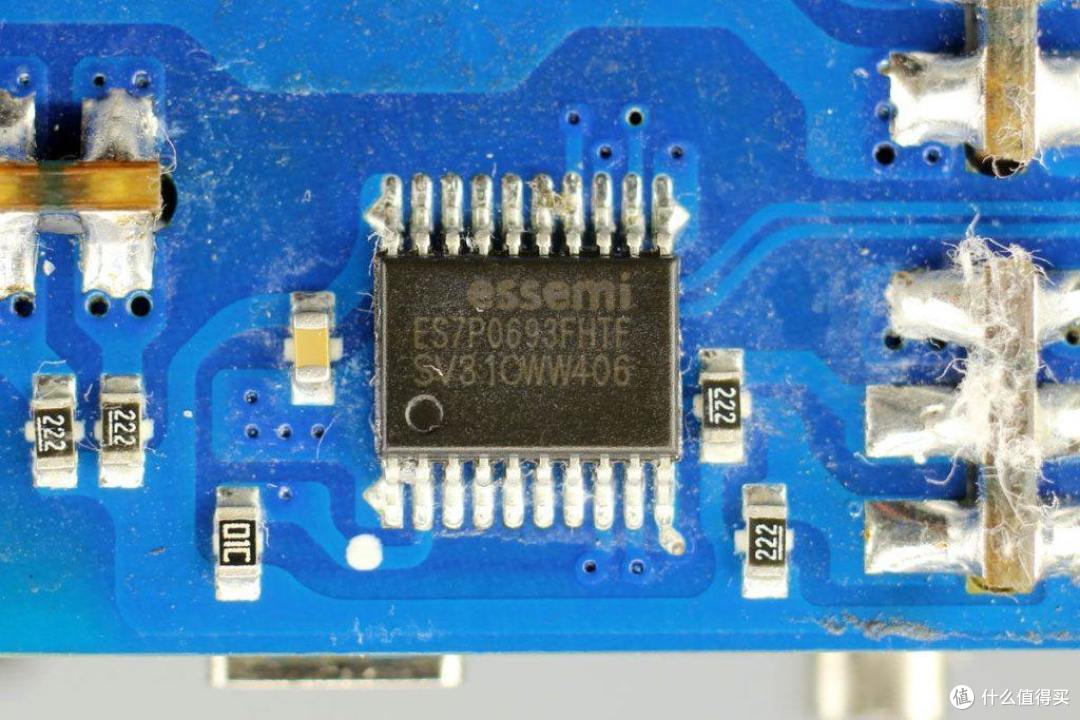 拆解报告：UGREEN绿联200W 4C2A六口氮化镓桌面充CD271_充电器_什么值得买