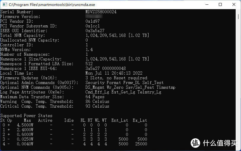 低功耗为笔记本而生：江波龙FORESEE XP2000 PCIe固态硬盘评测_固态硬盘_什么值得买