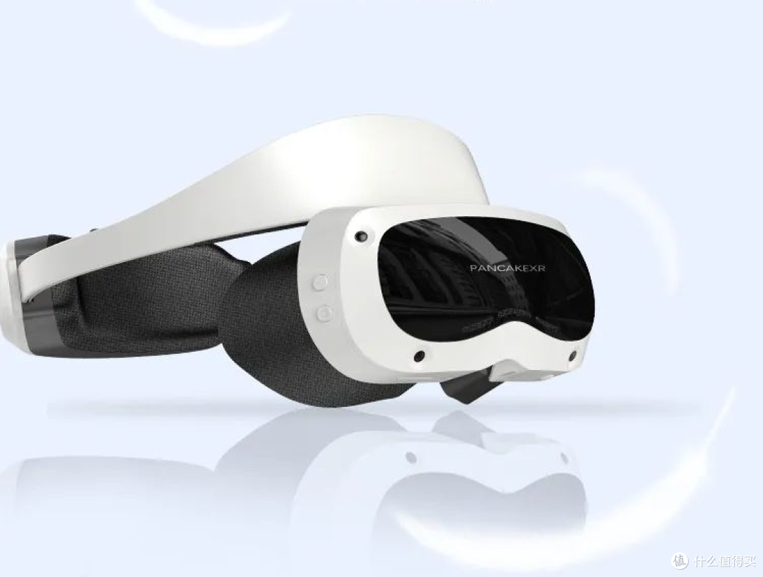 创维VR PANCAKE 1系列发布：小有可为，玩心大开_VR设备_什么值得买