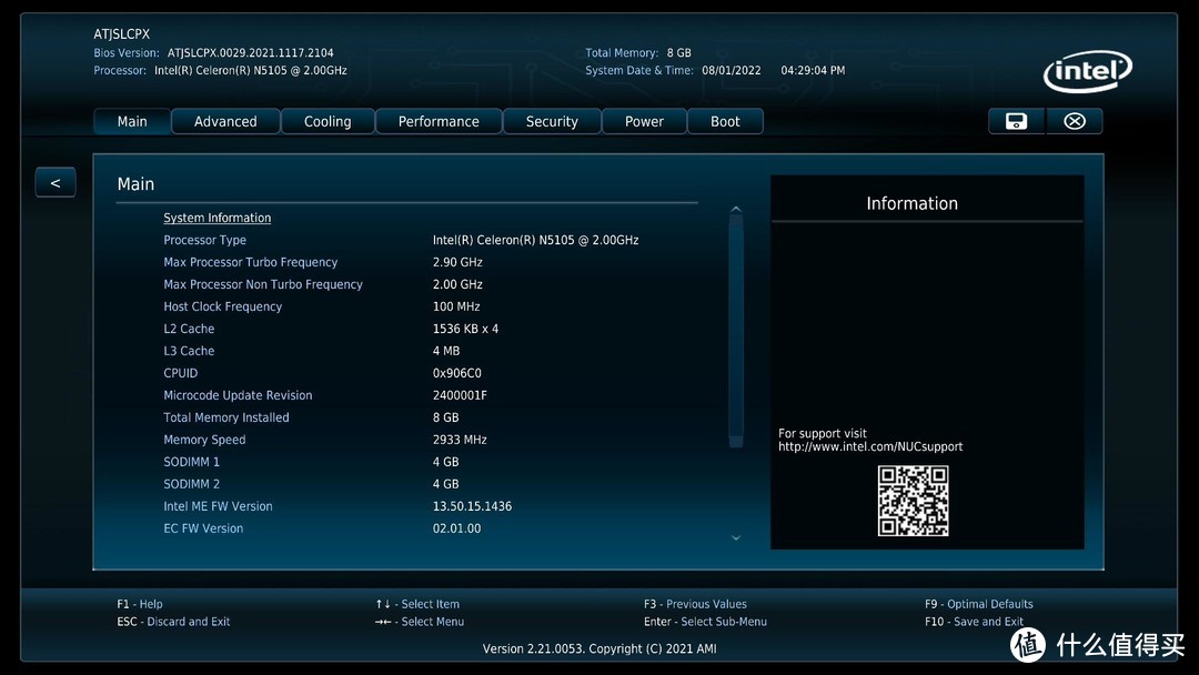 手掌大小的电脑，1000元的四核NUC，intel阿特拉斯峡谷_台式机_什么值得买
