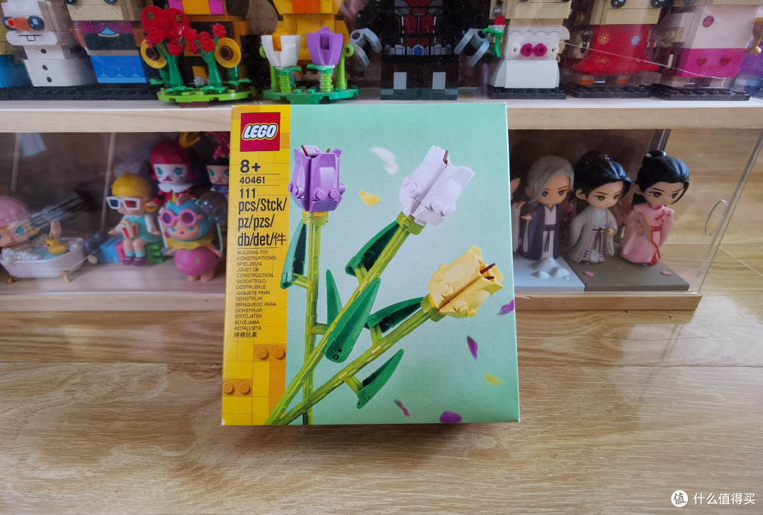花束再添新品种：乐高40461郁金香拼起来_拼插积木_什么值得买