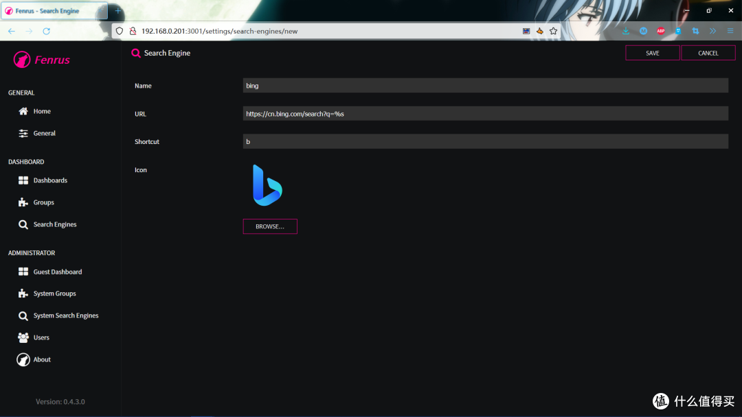 Personal Dashboard [fenrus]_软件应用_什么值得买