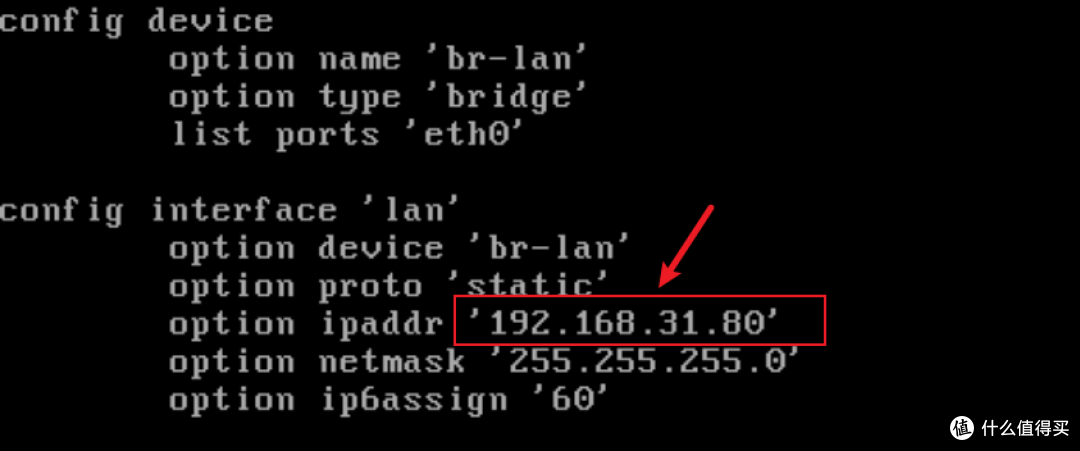 Unraid虚拟机安装OpenWrt_软件应用_什么值得买