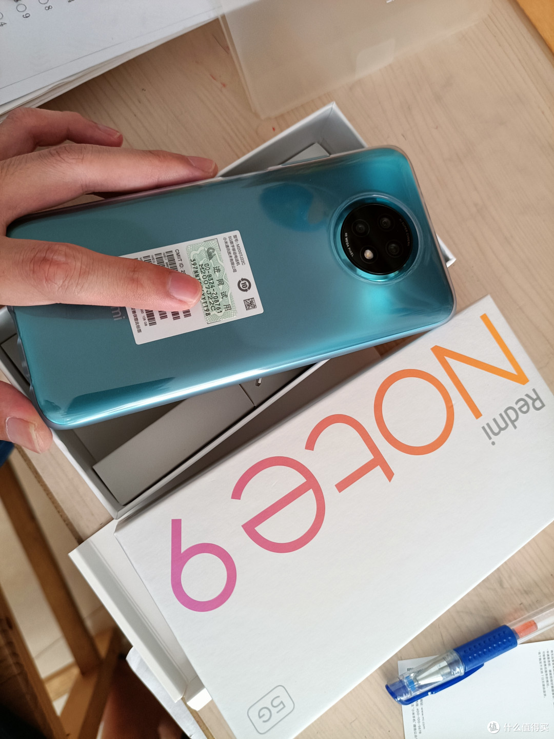 小米（MI）Redmi Note 9 5G 8GB+128GB 青山外 大电池手机简单开箱_安卓手机_什么值得买