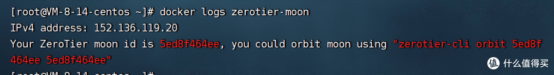群晖zerotier进阶教程之部署根管理面板、zerotier moon服务器（linux、windows）_NAS存储_什么值得买