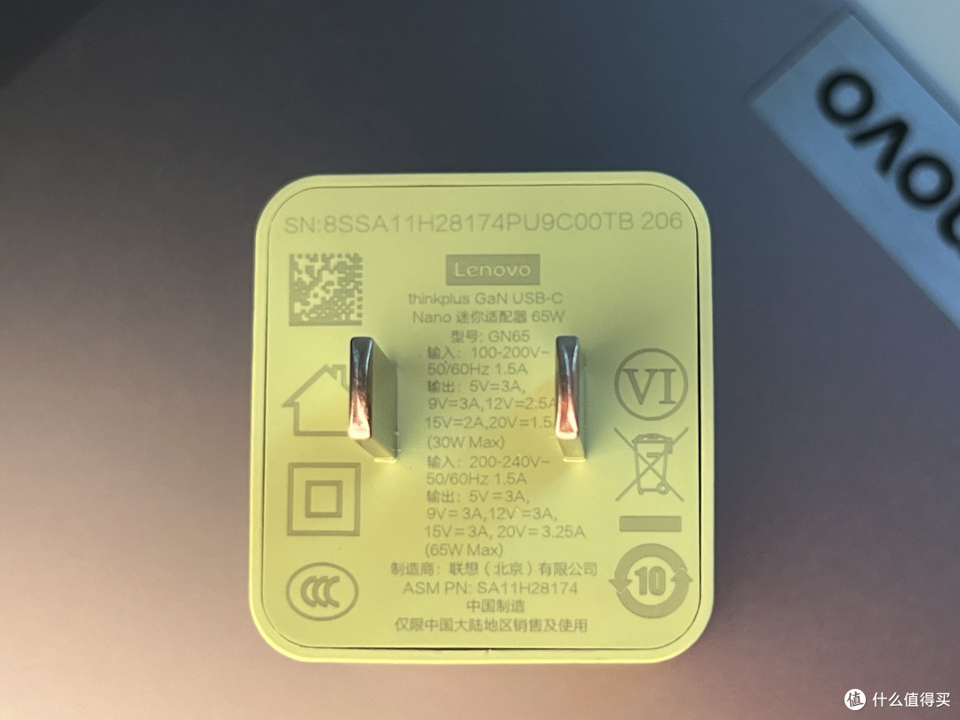 联想thinkplus第三代GaN Nano 65W充电器评测分享_充电器_什么值得买