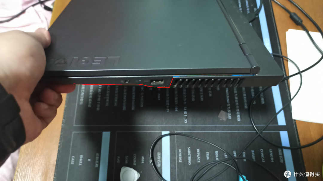 R7000P更换内存、添加硬盘_硬盘_什么值得买
