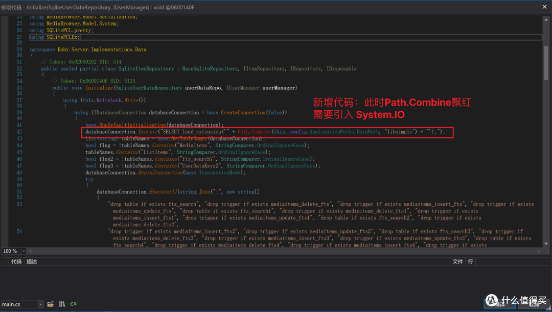 Emby高级教程：中文搜索增强实现教程_NAS存储_什么值得买