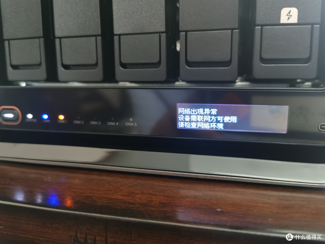 NAS圆梦 联想x1s个人云开箱试用和心得体会_NAS存储_什么值得买