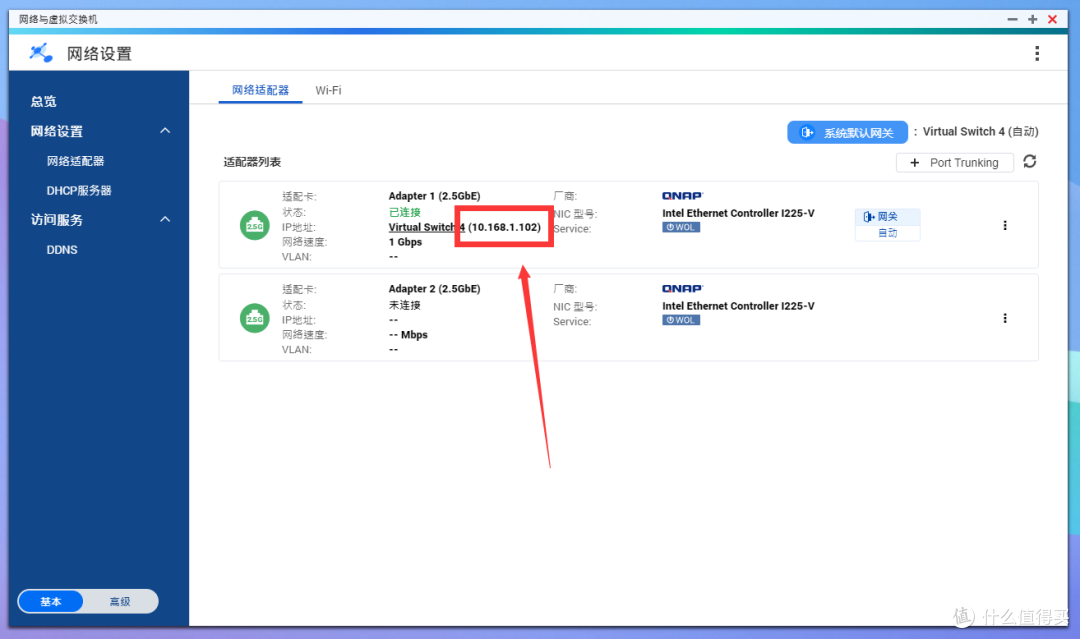 谁不想拥有10万本电子书？威联通Docker版本Talebook书库部署教程！_NAS存储_什么值得买