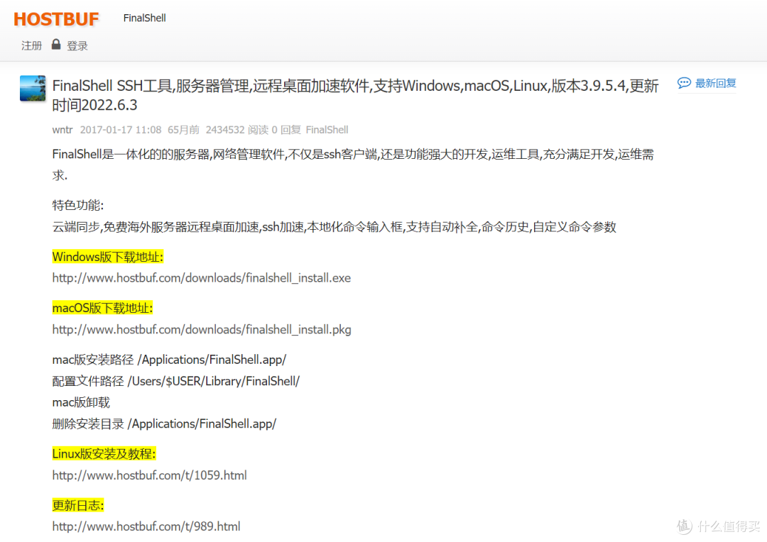 谁不想拥有10万本电子书？威联通Docker版本Talebook书库部署教程！_NAS存储_什么值得买