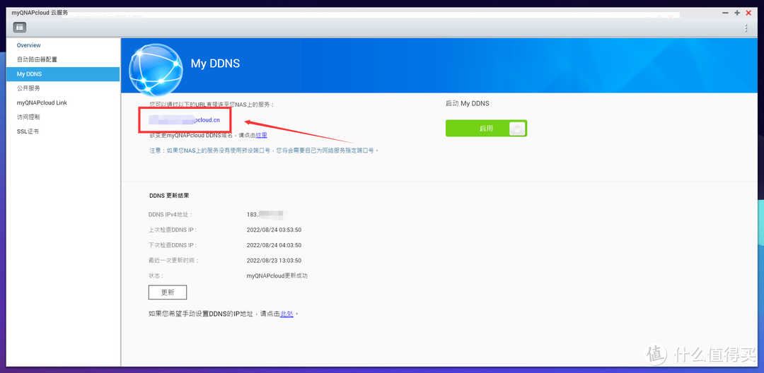 谁不想拥有10万本电子书？威联通Docker版本Talebook书库部署教程！_NAS存储_什么值得买
