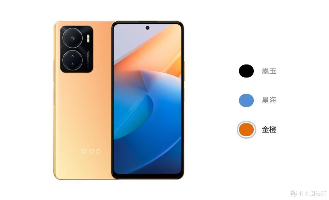 iQOO Z6售价千元，80W闪充+骁龙778G Plus，真有那么香吗？_安卓手机_什么值得买