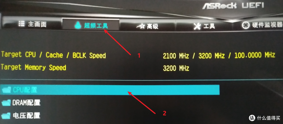 UNRAID一篇就够！调节CPU最大性能运行_NAS存储_什么值得买