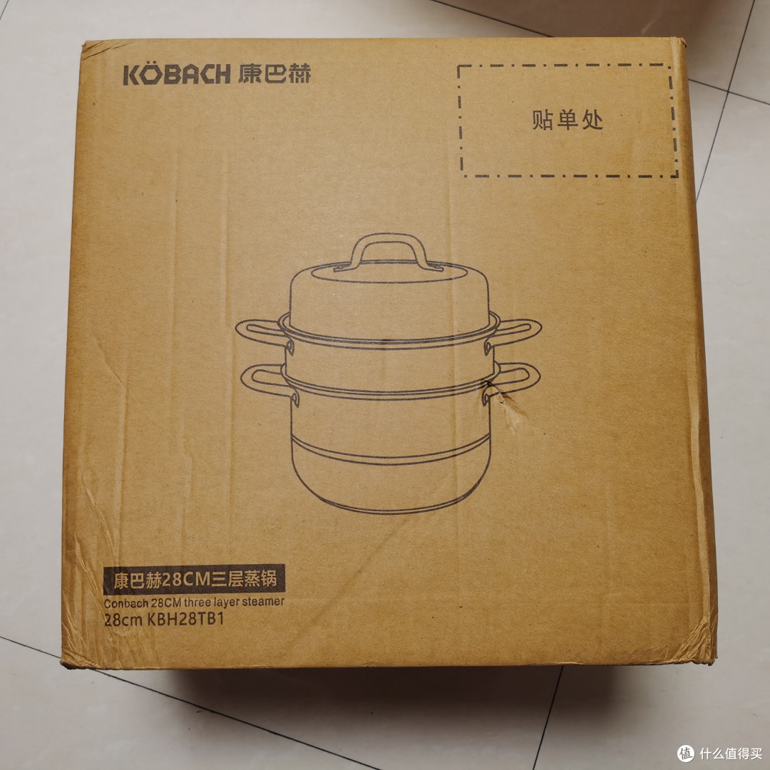 为了摊薄成本，我又买了一口蒸锅。两口蒸锅各有优劣点，做个简单评测_烹饪锅具_什么值得买