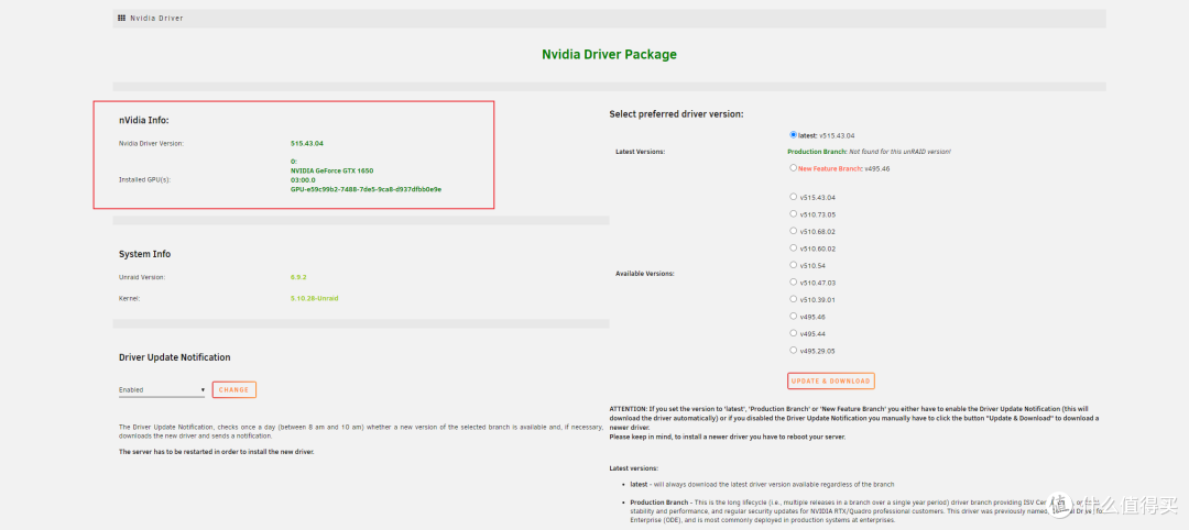 unraid 安装 nvidia驱动加速 emby/jellyfin_NAS存储_什么值得买