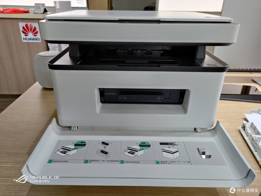 首款鸿蒙系统打印机-HUAWEI PixLab X1_打印机_什么值得买