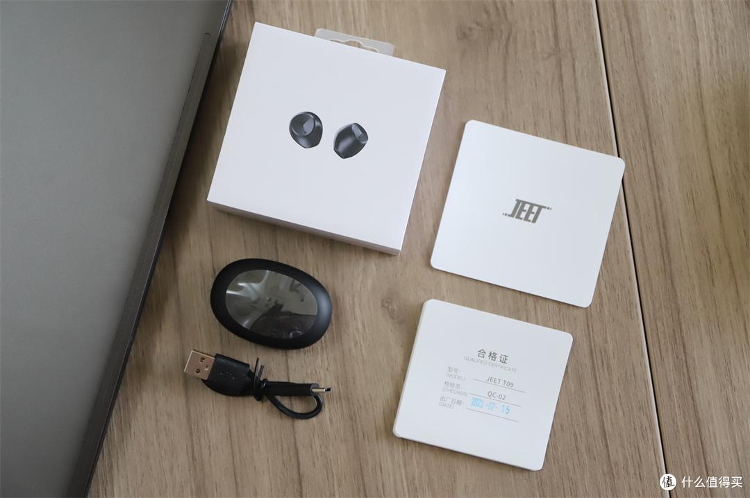 小巧舒适，隐形佩戴，JEET Air 2 蓝牙耳机使用体验_蓝牙耳机_什么值得买