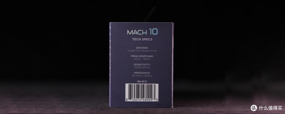 听感拉满——威士顿Westone马赫Mach10评测报告_耳塞式耳机_什么值得买
