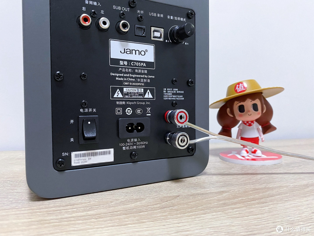 宅男必备，性价比之选！Jamo 尊宝 C705PA有源书架音箱初体验_音箱_什么值得买