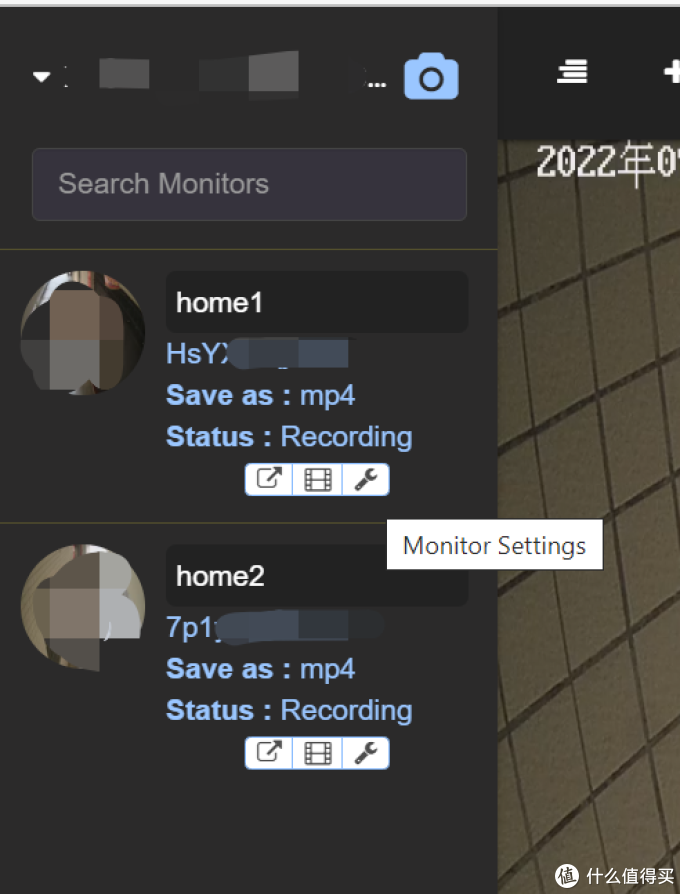 【海康威视】docker安装shinobi添加海康威视摄像头,全程记录 海康威视摄像头ip地址是什么_什么值得买