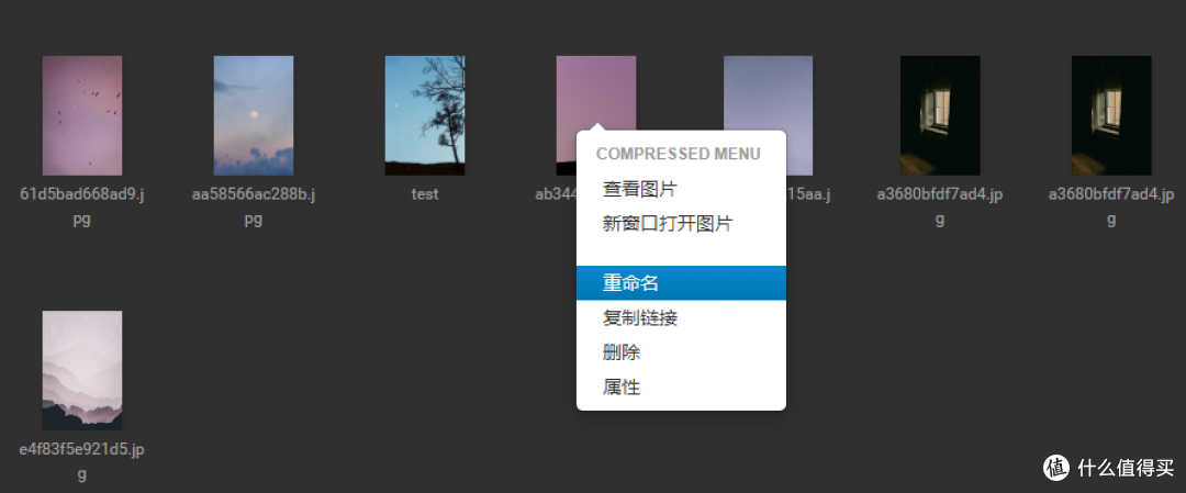 UNRAID一篇就够！LskyPro兰空图床_NAS存储_什么值得买